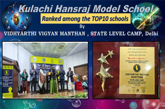 Welcome to Kulachi Hansraj Model School